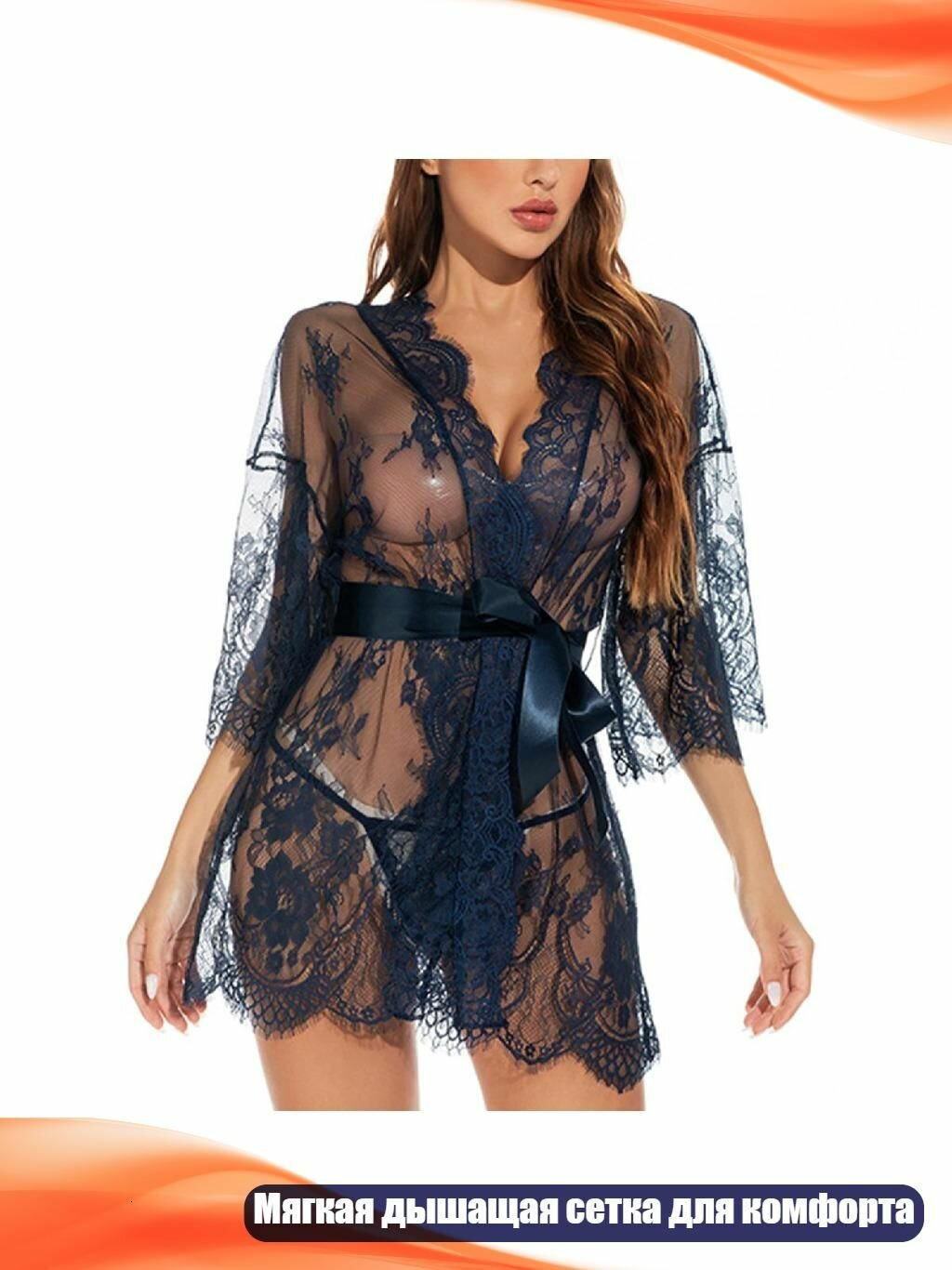 Женское кружевное ночное белье, сексуальное нижнее белье, сетчатое кружево, бодидолл, Темно-синий - M