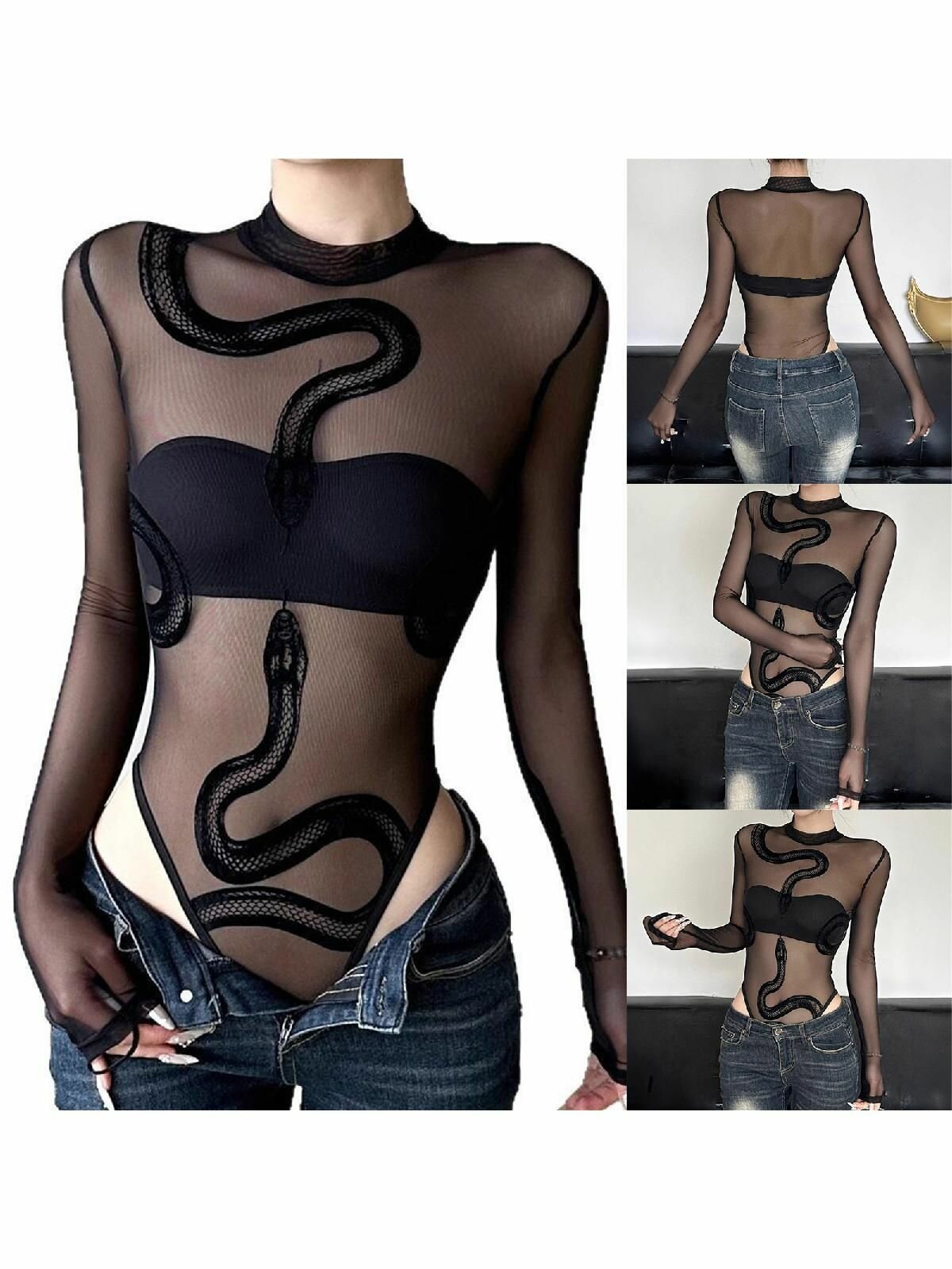 Женский боди с длинным рукавом и прозрачной сеткой, - M