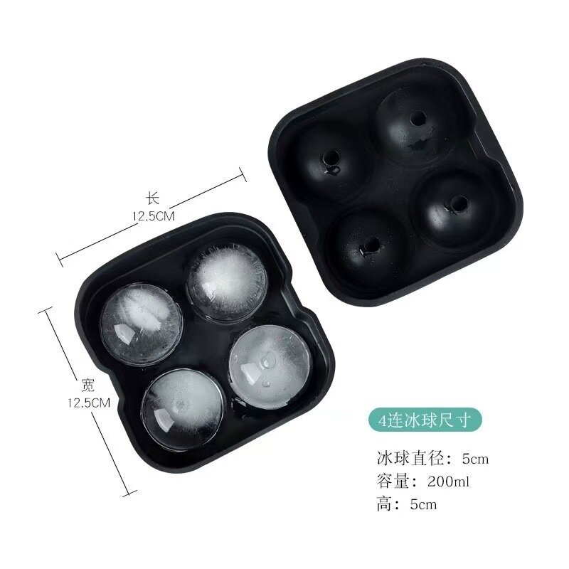 Форма для льда на 4 или 6 круглых шариков, силиконовая форма для льда для виски, креативная форма для быстрого