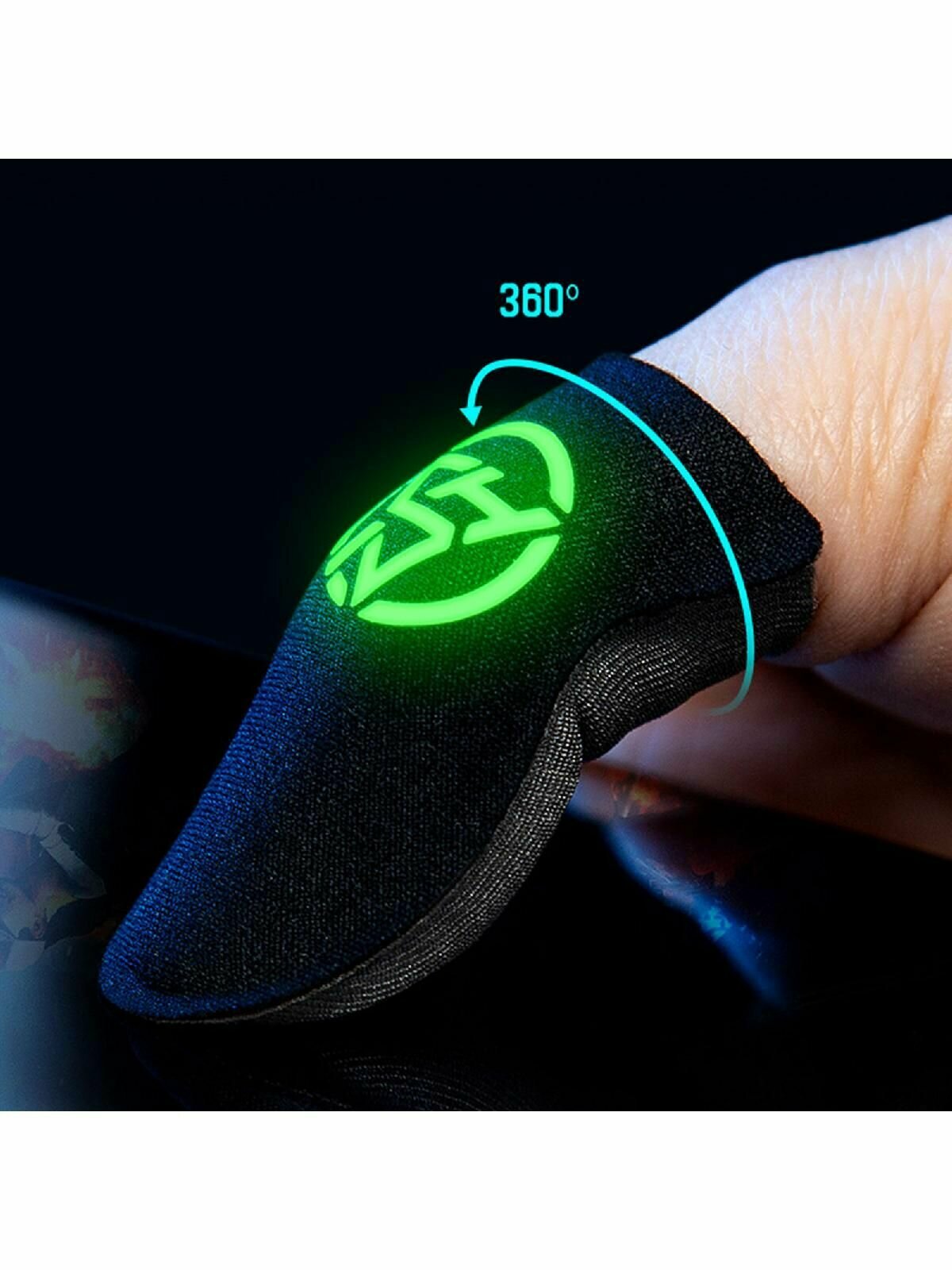 Напальчники для игр на телефоне PUBG , Игровые сенсорные напальчники,2 шт