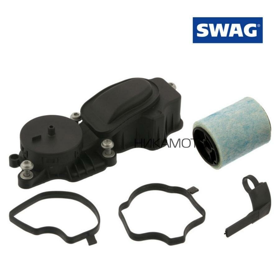 SWAG 20945192 клапан вентиляции картерных газов!\ BMW E46/E39/E38/E53 98>, Opel Omega B 01-03