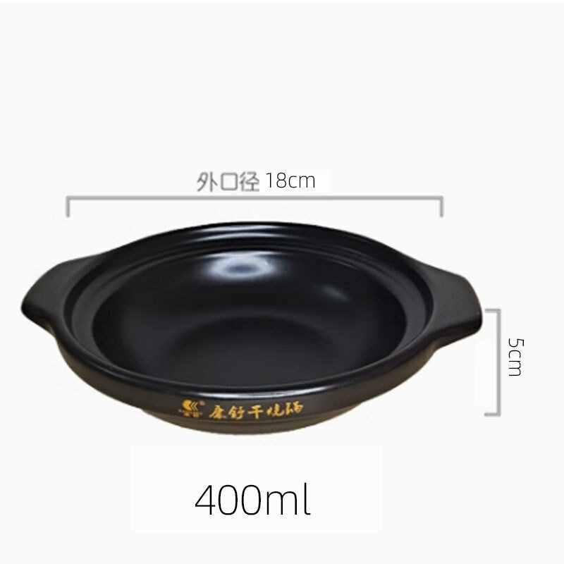 Керамический горшок для сухого обжига Kangshu, устойчивый к высоким температурам на открытом огне, ресторанный горшок для тушеного курицы, неглубокий глиняный горшок, специальное предложение для отелей