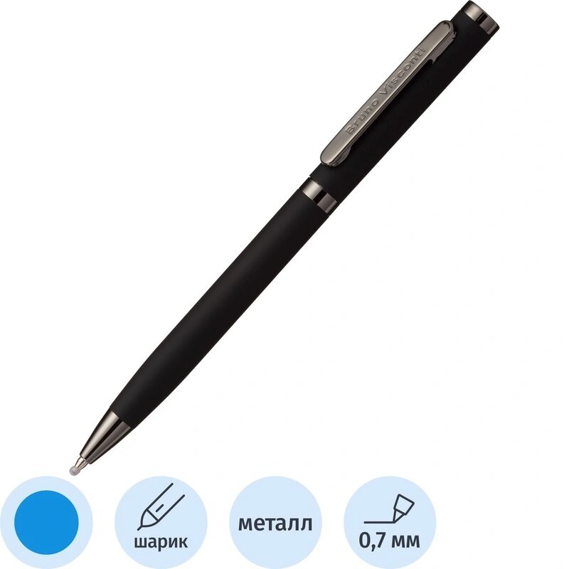 Ручка шариковая FIRENZE В SOFT TOUCH футляре 1мм, син корп черный 20-0298/07