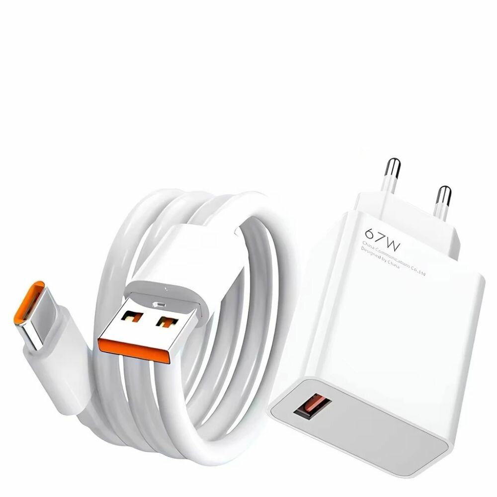 Сверхбыстрое зарядное устройство 6A 67W для Xiaomi 11 12 Lite 13T 14T 15 17 Redmi Note 10 11T 12 13 14 POCO X3 X4 X5, USB-кабель Type C.