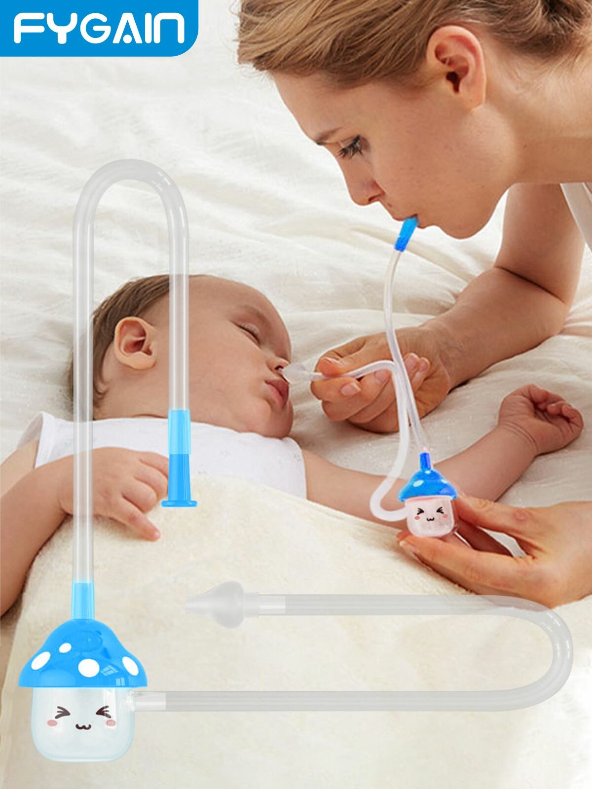 Детский назальный аспиратор для орального всасывания, двухтрубный, грибовидного типа, отсасывает сопли у новорожденных и очищает козявку ребенка.