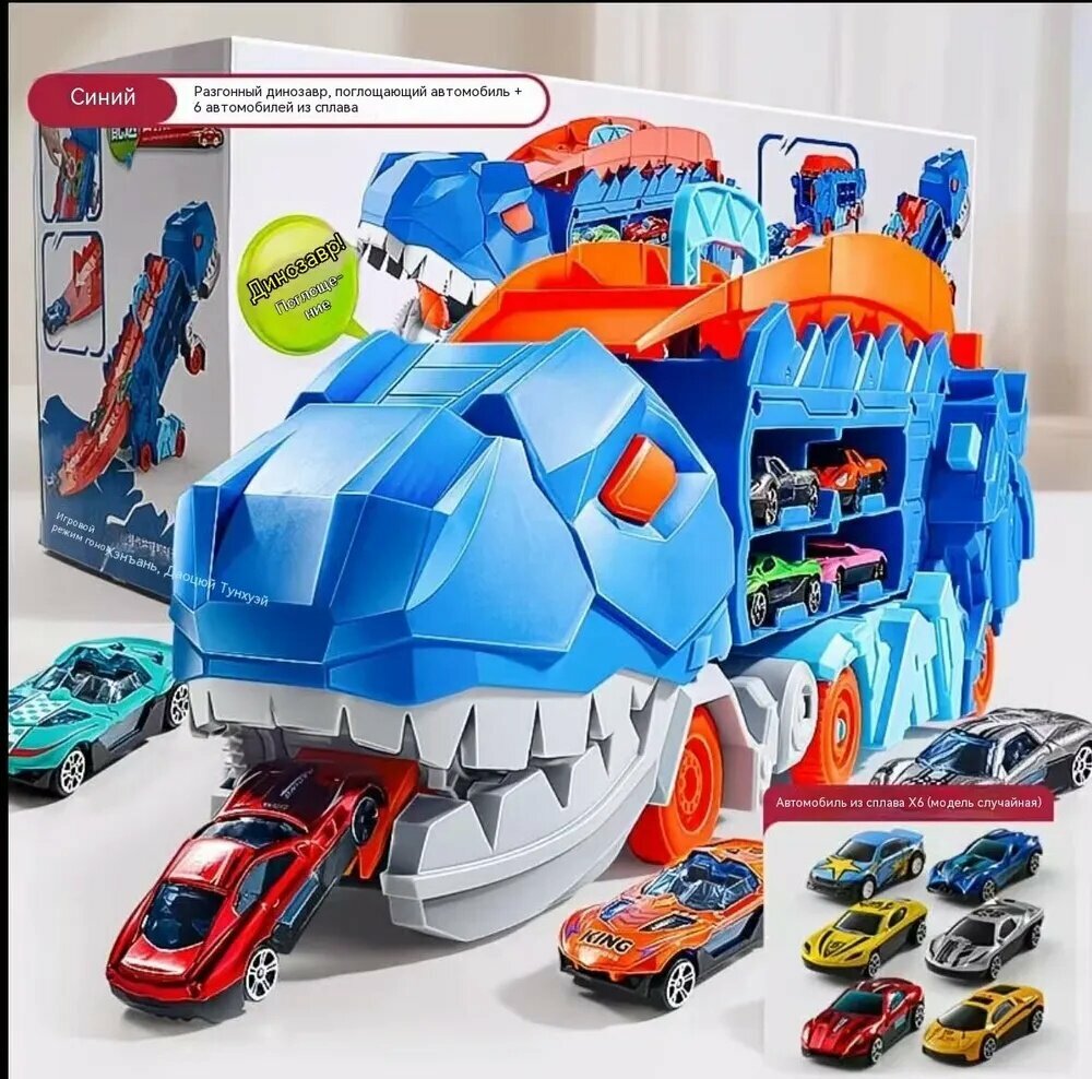 Hot Wheels City Ultimate Hauler, трансформируется в тираннозавра с гоночной трассой, Гаражный набор