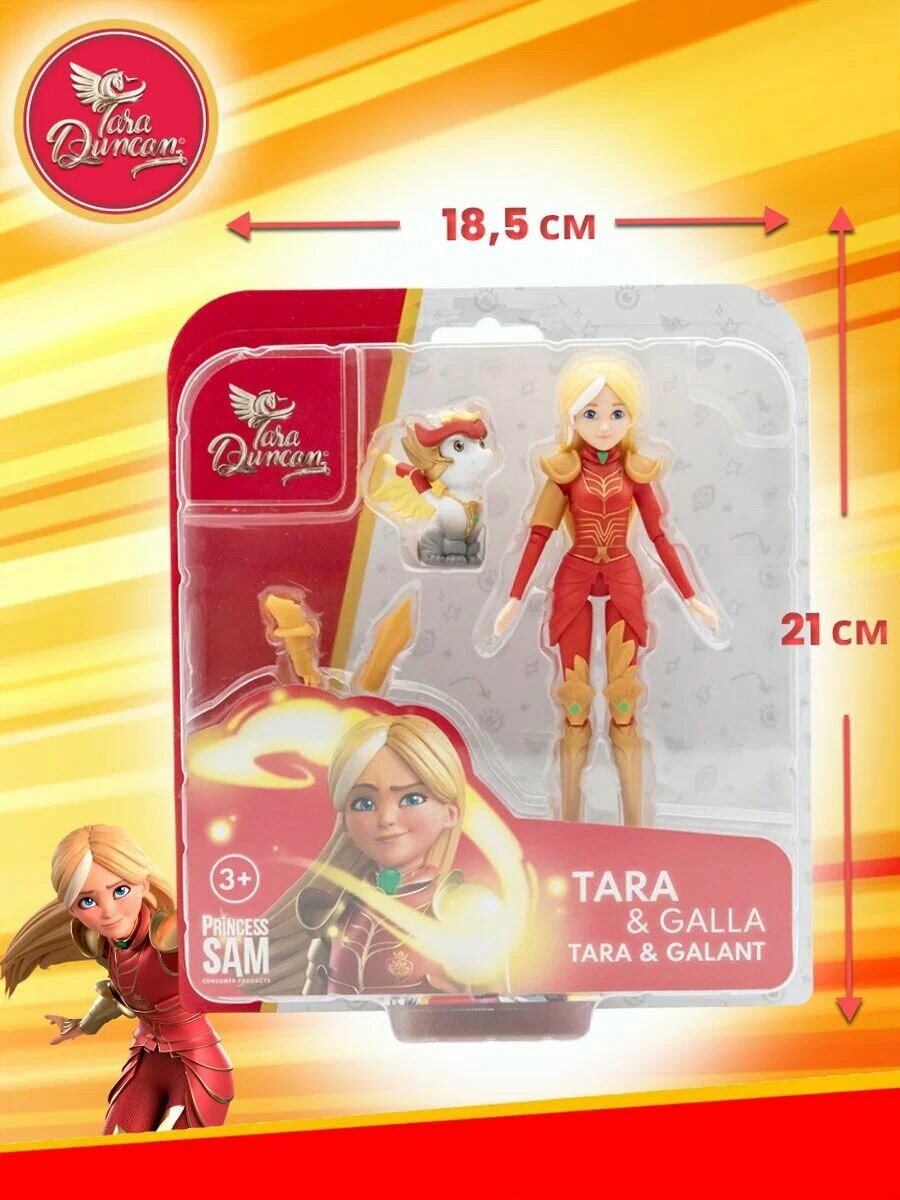 Фигурка (мини кукла) TARA DUNCAN 13 см тара дункан + фамильяр Галла (23510TD)