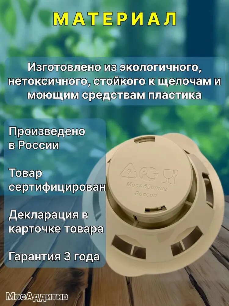 Форма для пельменей — фото 1