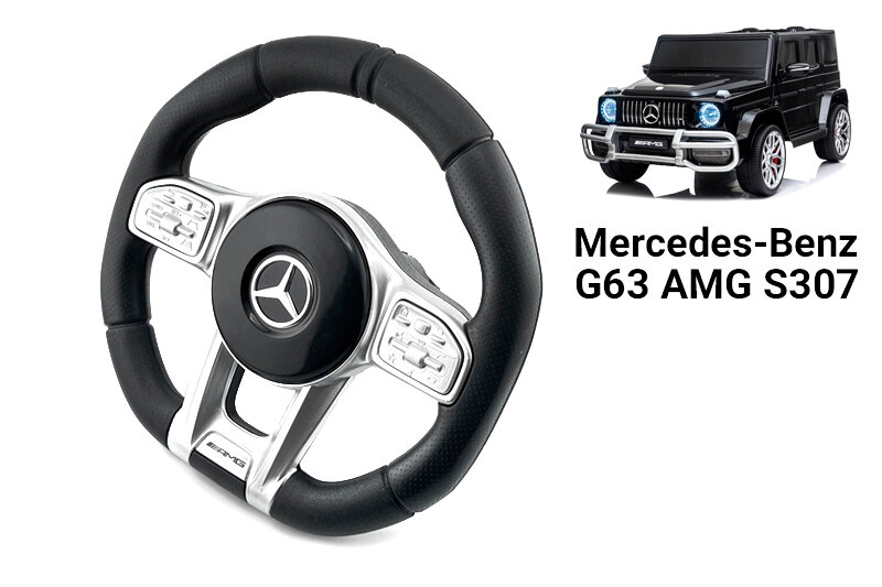 Руль для детского электромобиля Mercedes-Benz G63 AMG S307 Лицензия