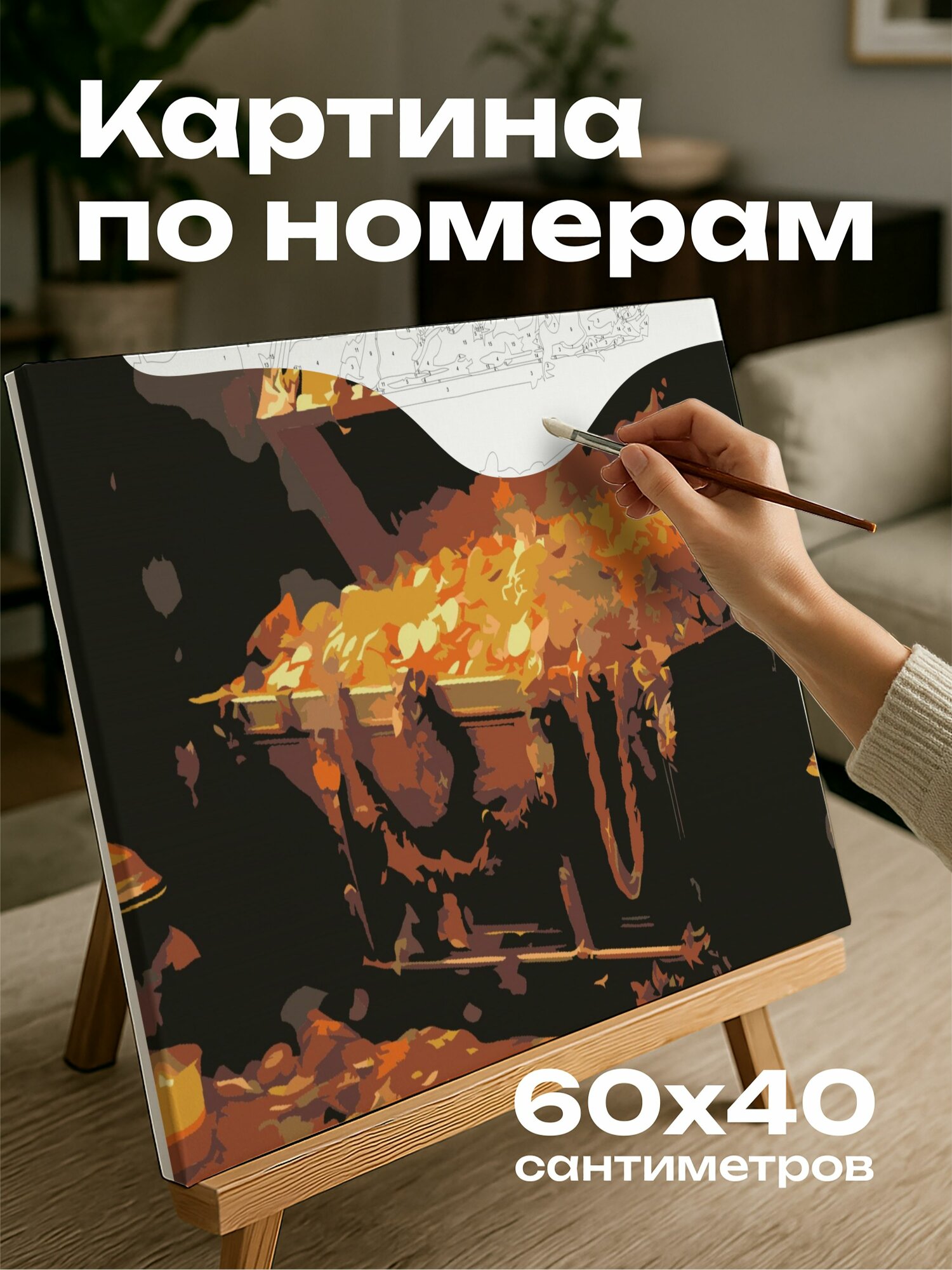 Картина по номерам 60x40 см, фотография, замысловатый пиратский су, сокровища, золотые монеты, драгоценные камни