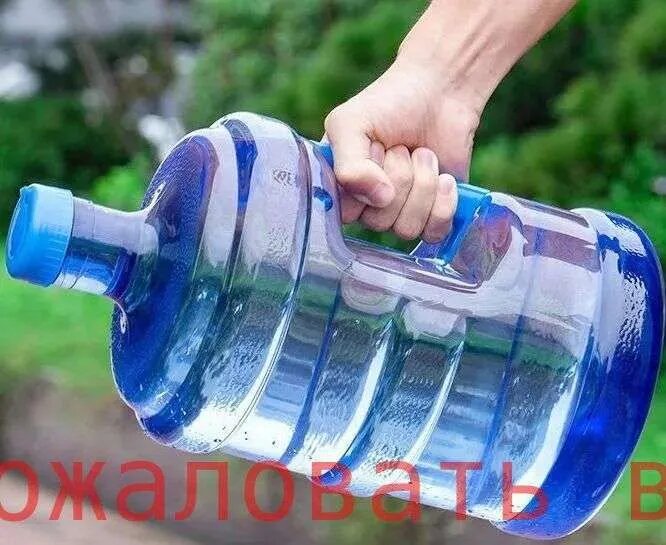 Кег, многоразовая бутылка с ручкой (10 литров)