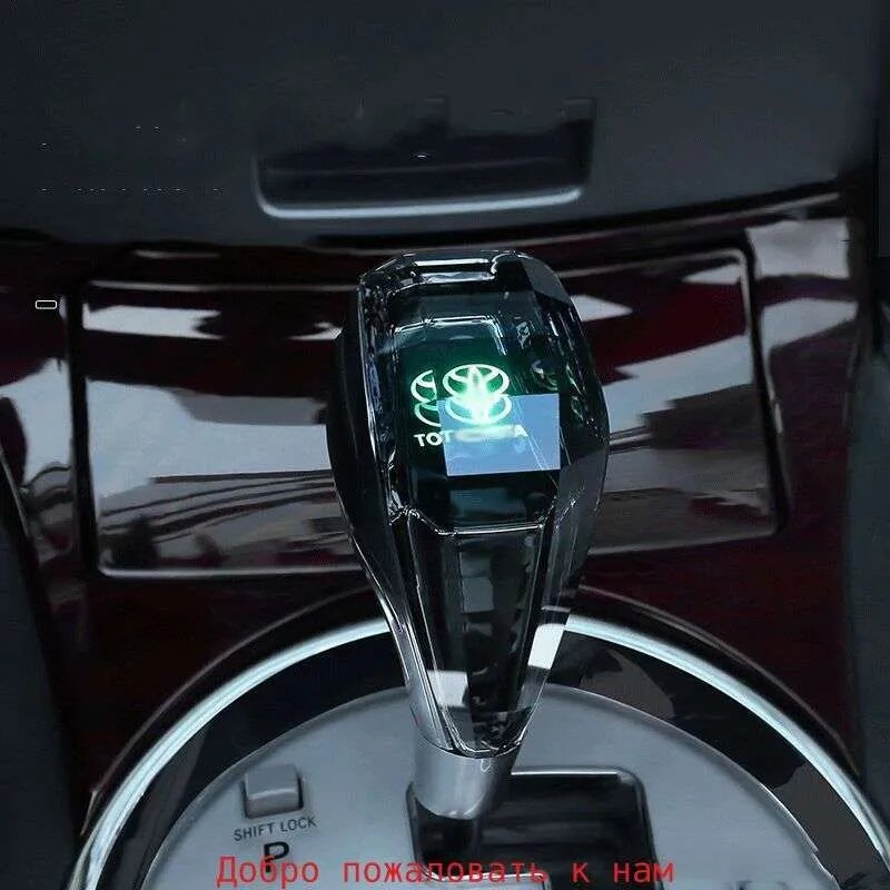 Новые хрустальные автомобильные ручки, ручка переключения передач, рычаг ручки, головка со светодиодом для Toyota Benz Mitsubishi Mazda Lexus