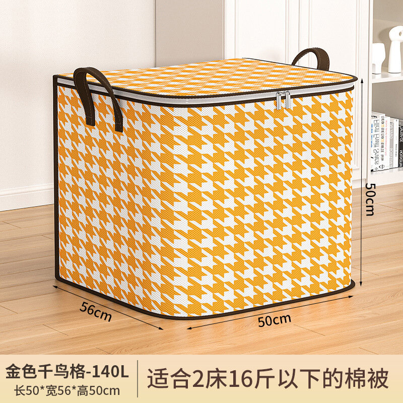 Ящик для хранения для домашнего использования, мешки для хранения одежды и одеял, корзина для организации осенней и зимней одежды и постельного белья, инструмент для упаковки при переезде.