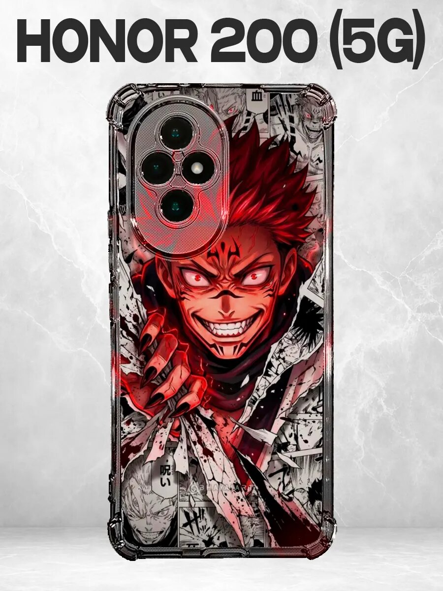 Чехол на Honor 200 5G Сукуна Магическая битва манга