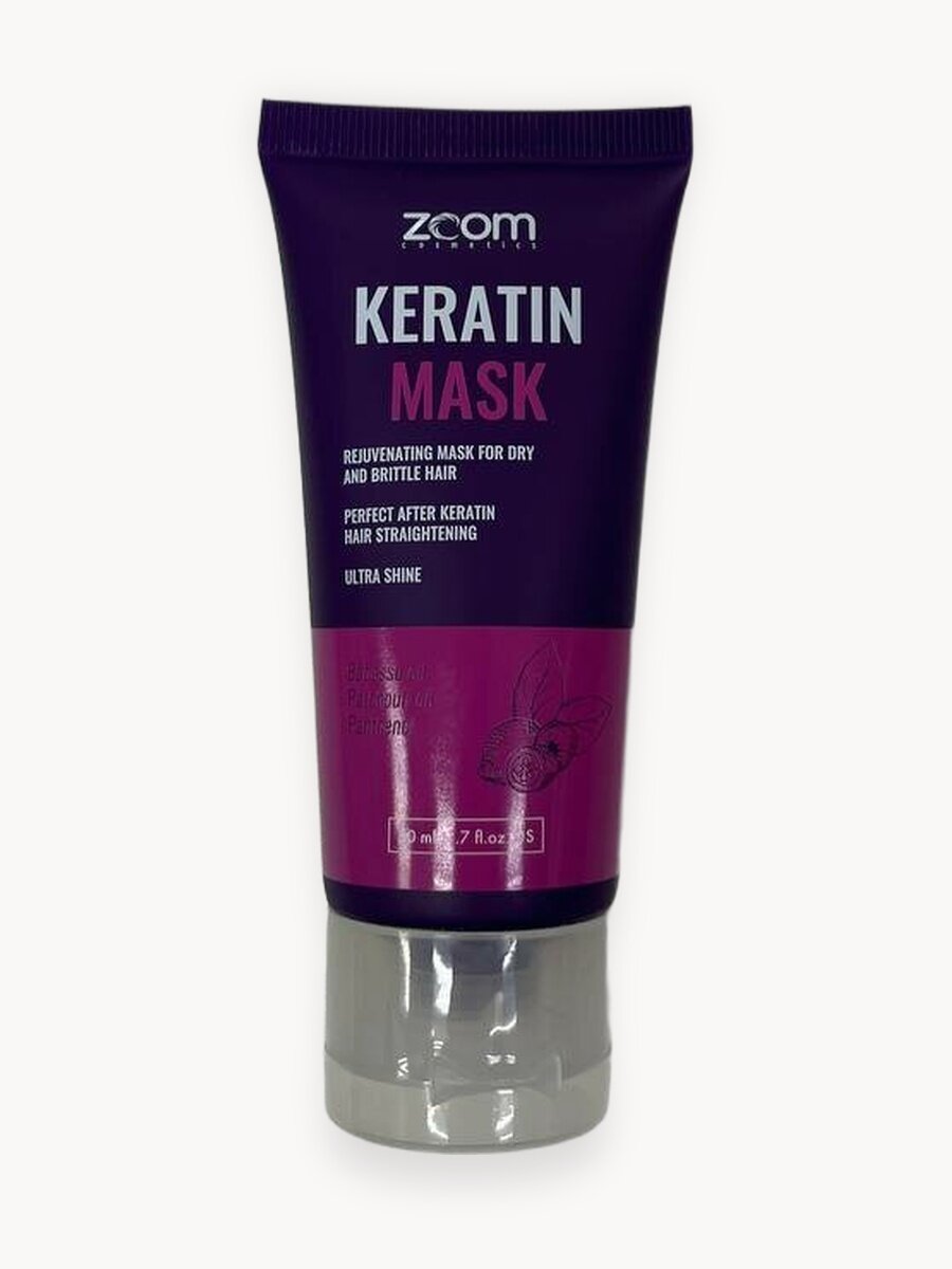 Комплект маска кондиционирующая ZOOM KERATIN Mask 50 ml - 3 шт