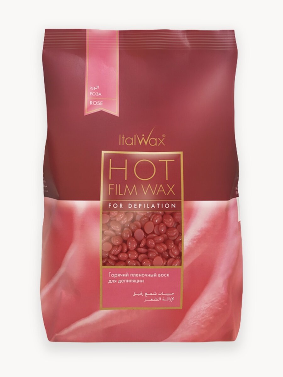 Воск пленочный Italwax Роза 1кг