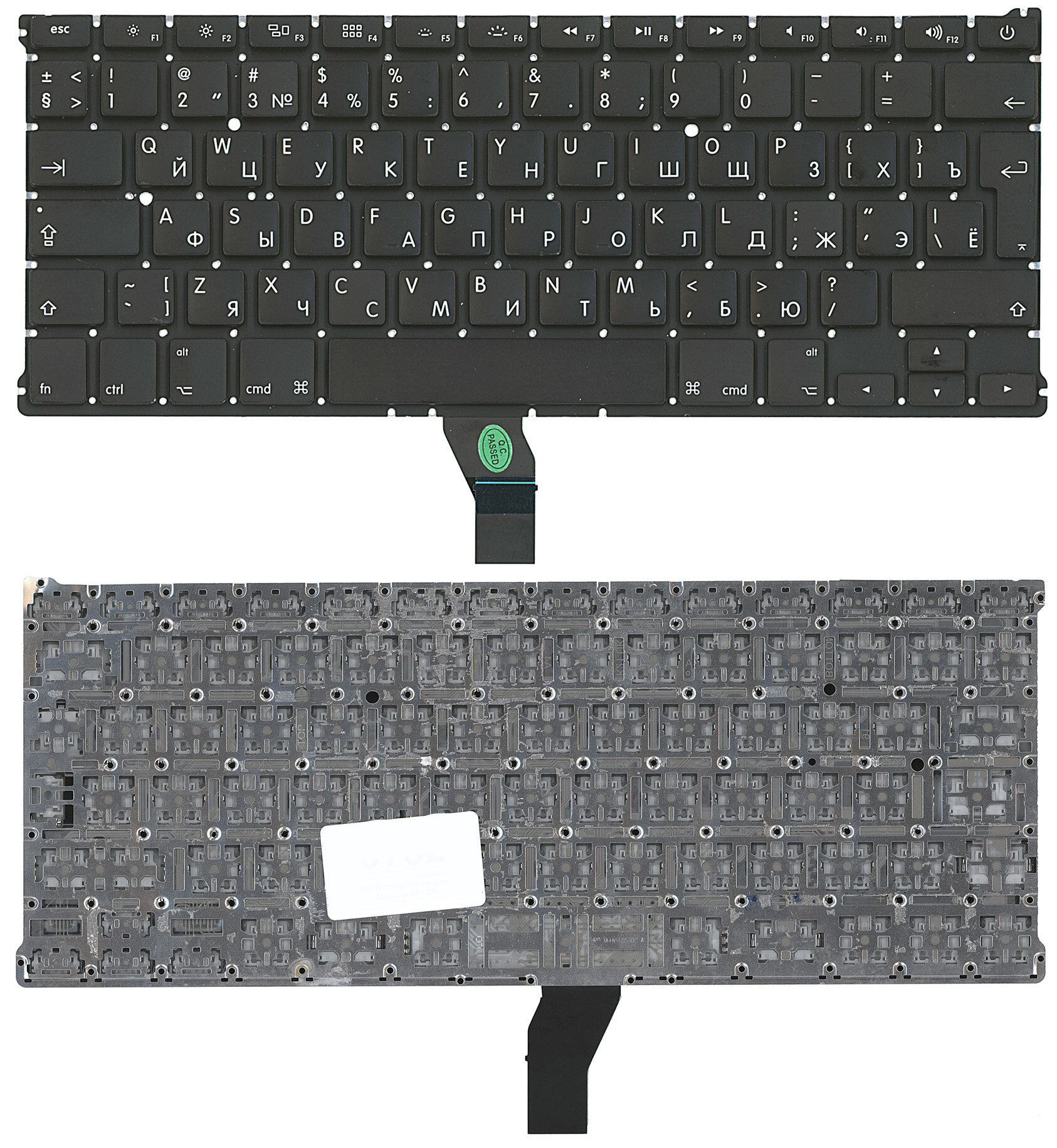 Клавиатура для Apple A1369 A1466 RU Вертикальный Enter