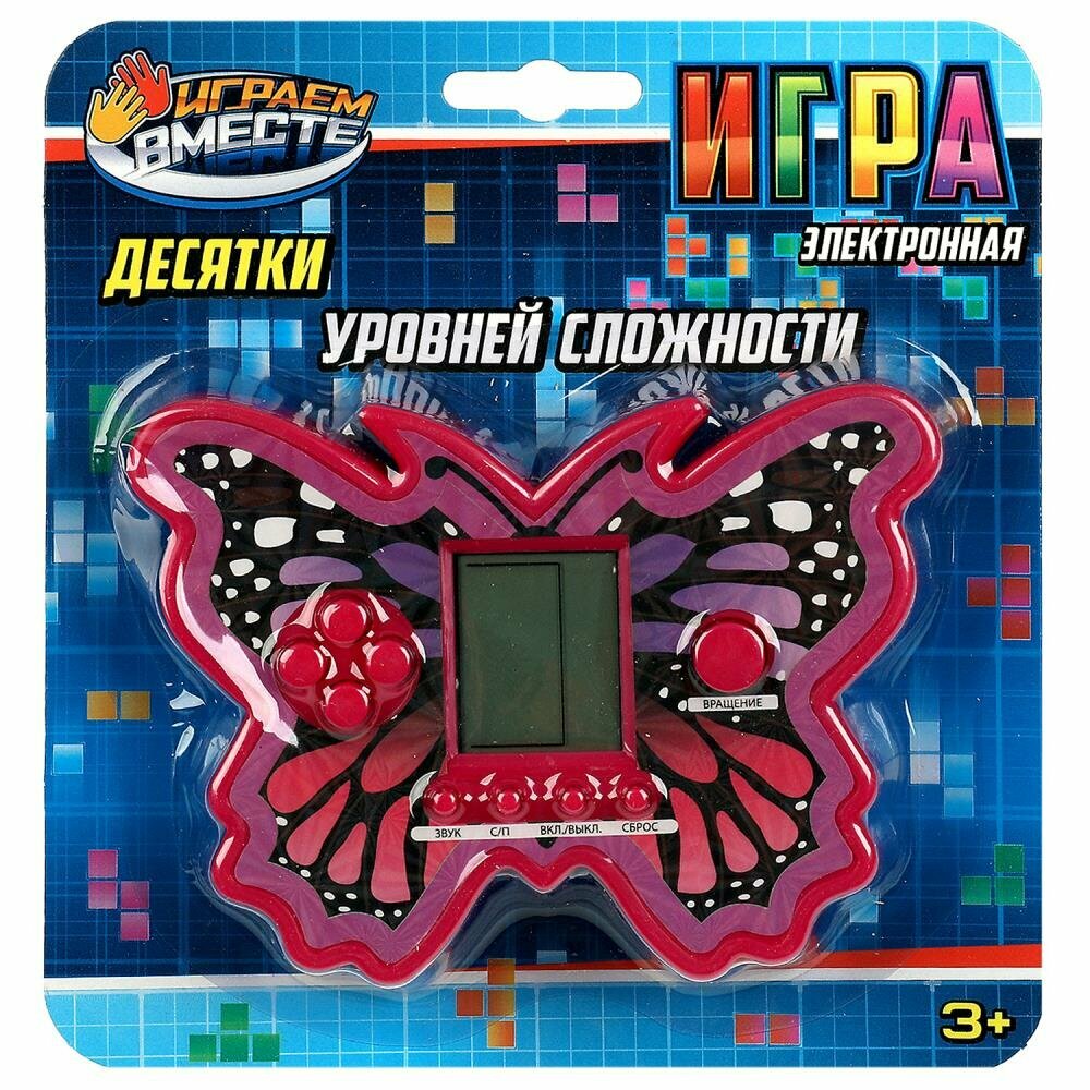 Электронная логическая игра для малышей Играем Вместе ZY1277434-R
