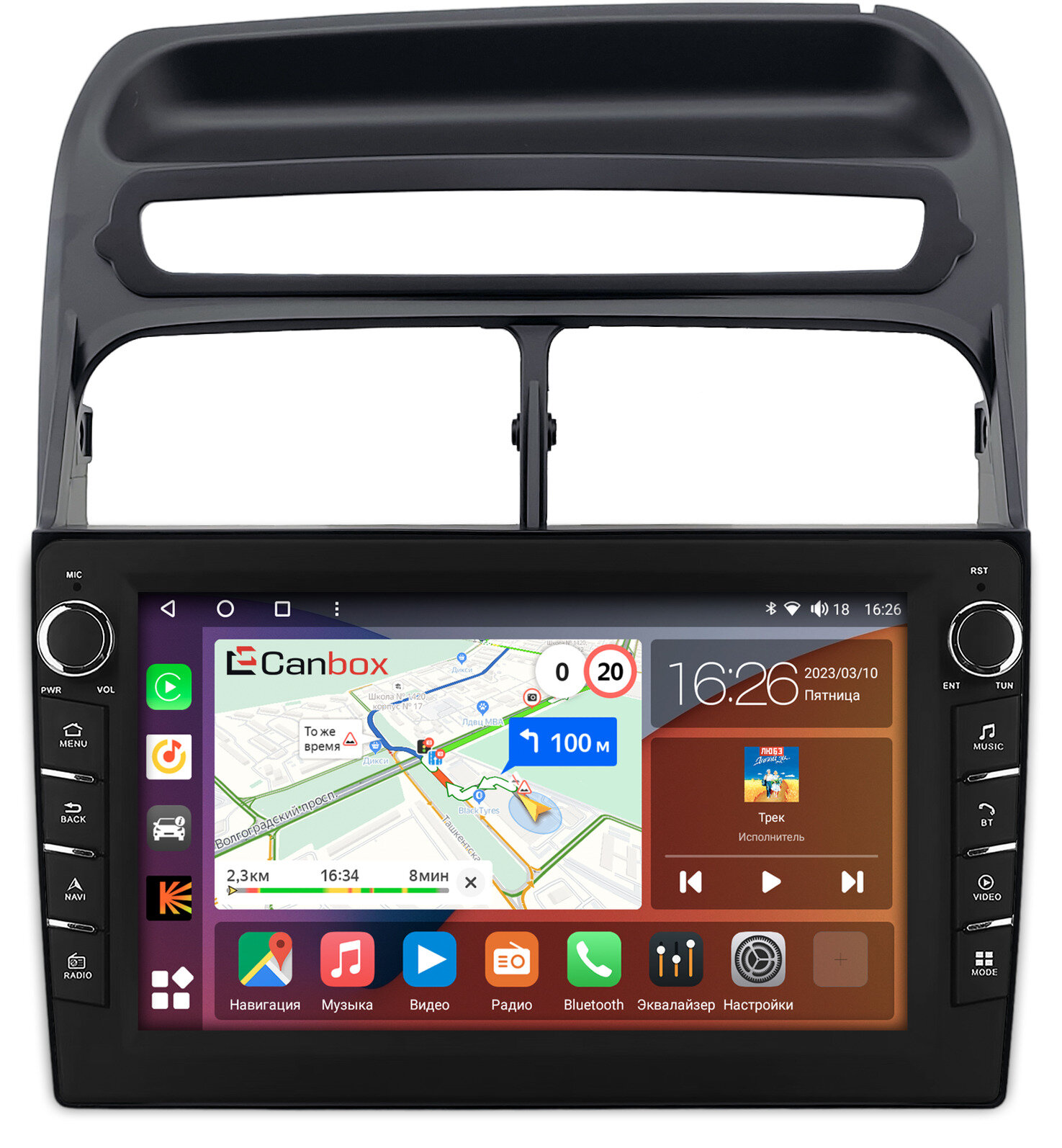 Штатная магнитола Fiat Linea 2006-2018 Canbox H-Line 7833-9-0207 Android 10 (4G-SIM, 4/64, DSP, IPS) С крутилками