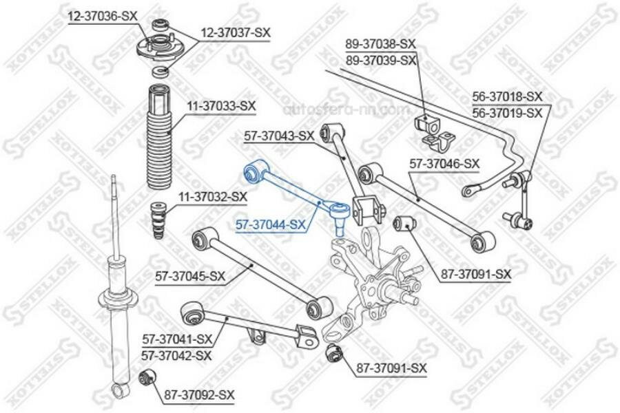 STELLOX 5737044SX рычаг задней подвески передний верхний!\ Honda Accord all 98>