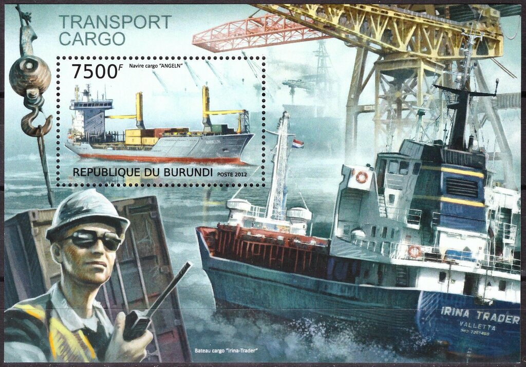 Почтовые марки Бурунди 2012г. "Грузовой транспорт" Корабли, Поезда MNH