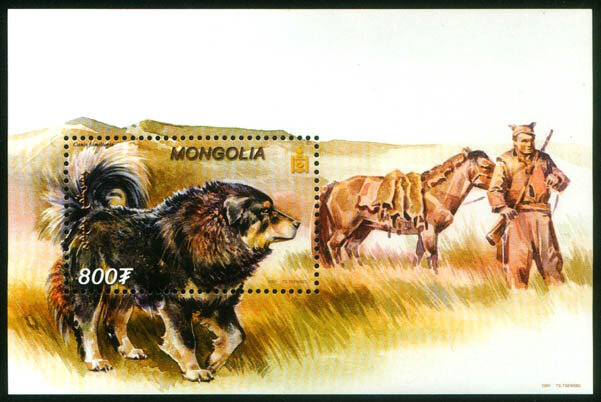 Почтовые марки Монголия 2002г. "Монгольские собаки" Собаки MNH