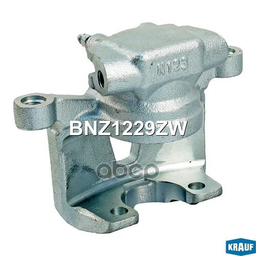 KRAUF BNZ1229ZW суппорт тормозной