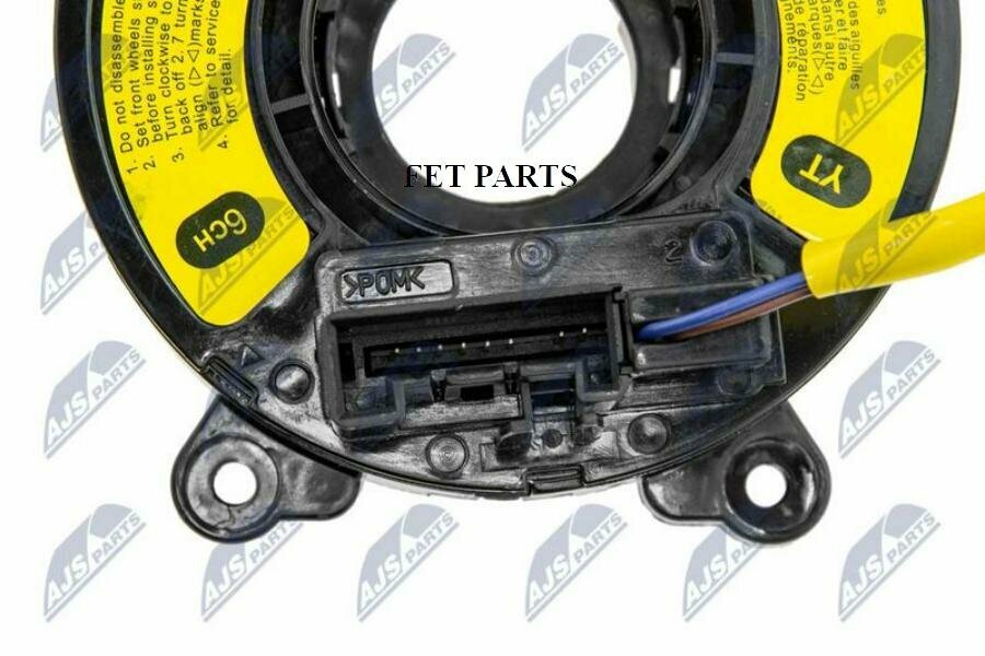 Контактная группа подушки безопасности OPEL ANTARA 2006-, CHEVROLET CAPTIVA 2006-/WTYCZKA NR NTY арт. EAS-PL-011
