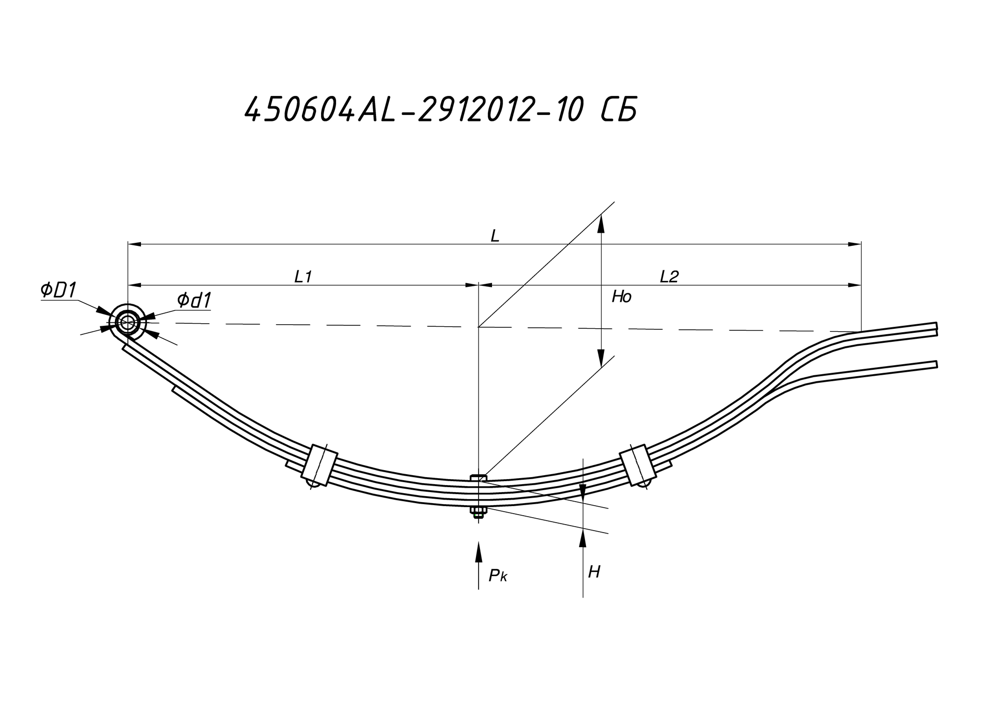 ЧМЗ 450604AL-2912012-10 l=784\ al-ko