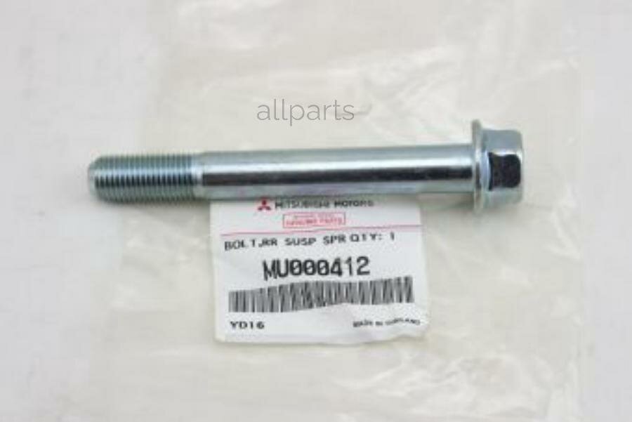 MITSUBISHI MU000412 болт рессоры задней подвески