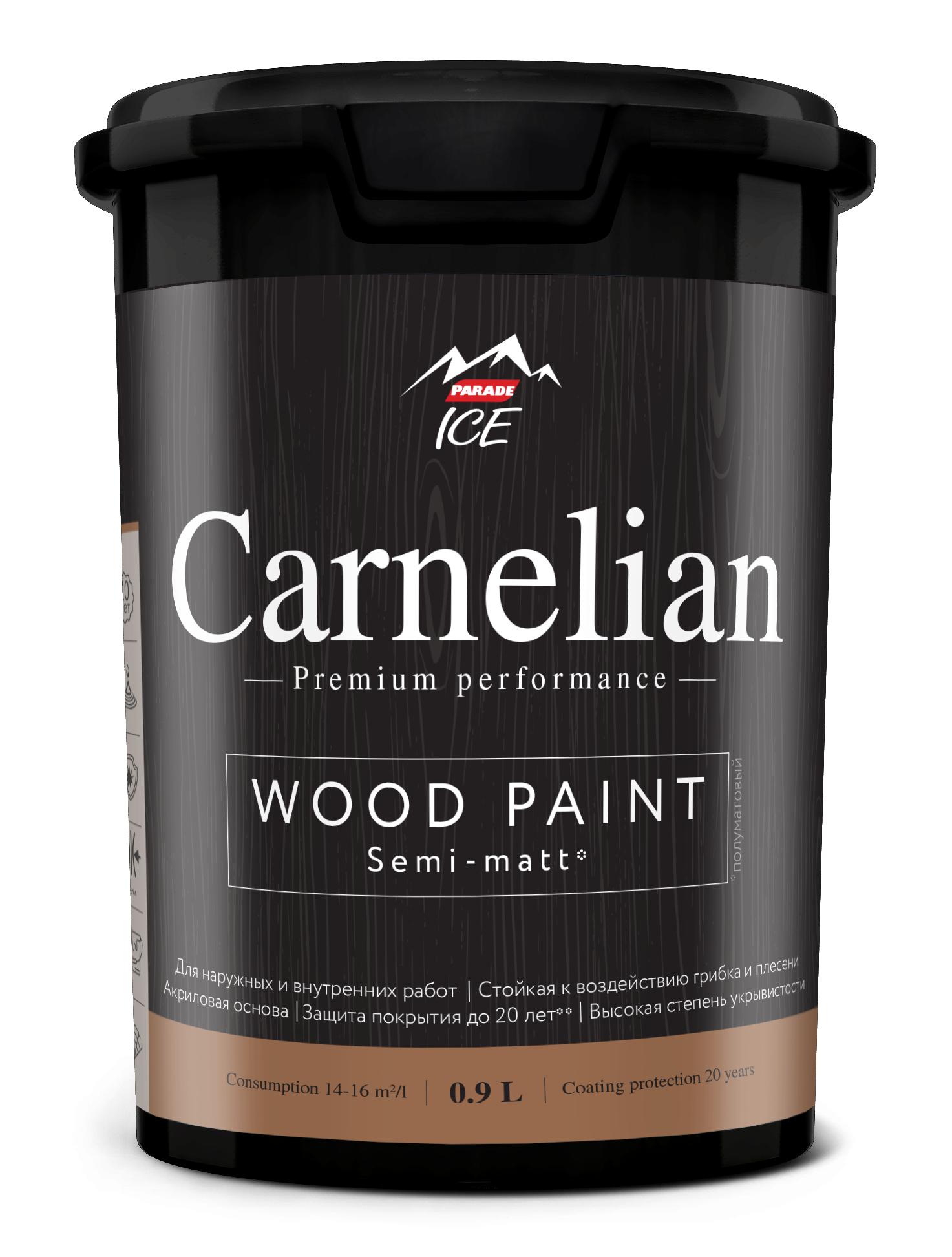 Краска для древесины Carnelian база А 0.9 л