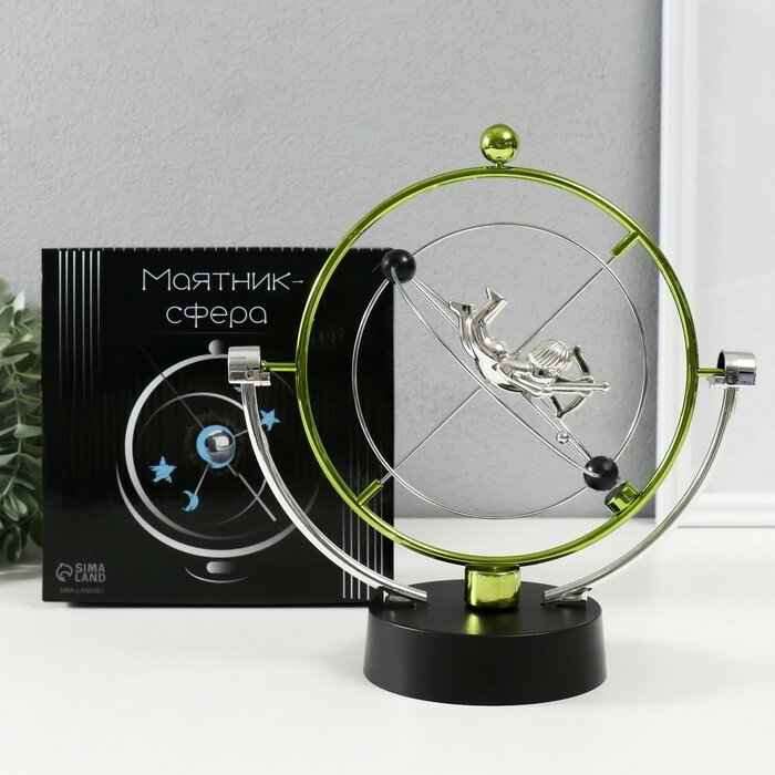 Маятник настольный антистресс «Сфера: Ангел», 23×11×24.5 см