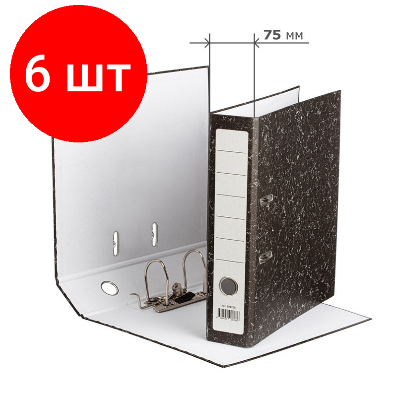 Комплект 6 штук, Папка-регистратор Attache Economy без мет. угол_бюдж 75мм ч/б бум/бум, карм. к