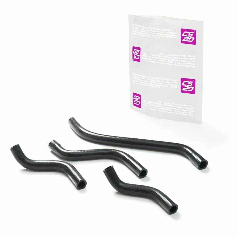 Патрубки печки для ВАЗ 2108-2109, 21099 (карбюратор) комплект 4 шт. резина EPDM серии Original+ арт 15244