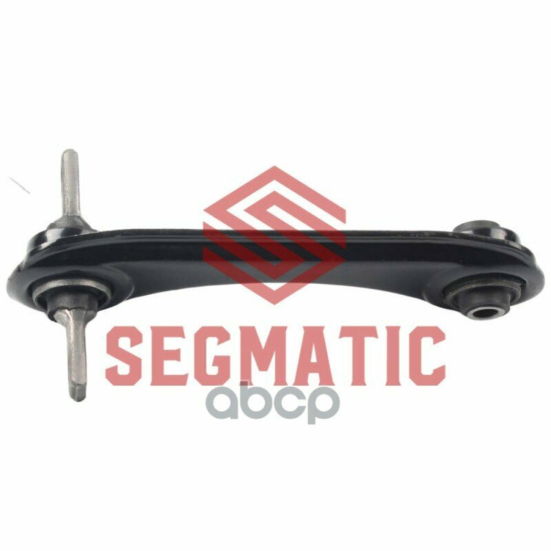 Рычаг зад. подв. верхн. лев. HONDA Civic 83-01 SEGMATIC арт. SGSA4105