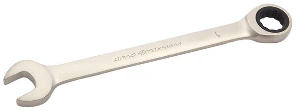 Ключ комбинированный 21мм трещоточный (ДелоТехники)