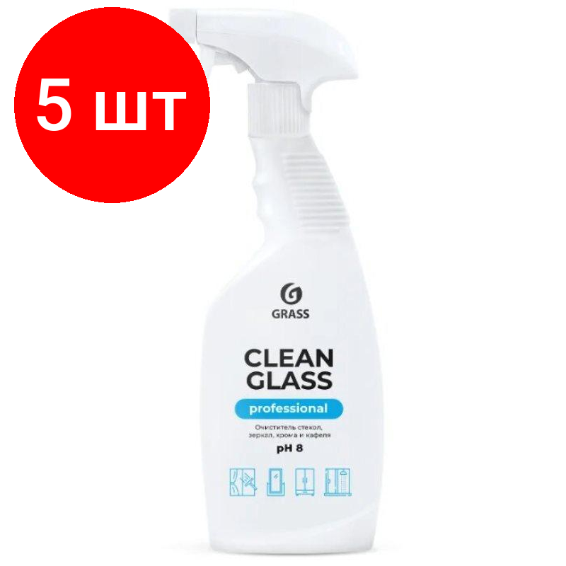 Комплект 5 штук, Профхим д/стекл-зеркал поверхностей Grass/Clean Glass PROF, 0.6л_т/р