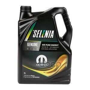 PETRONAS SELENIA MOPAR Multipower C3 5W30 5L масло моторное API SM/CF, ACEA C3, VW 505.01, FIAT 9.55535-S3