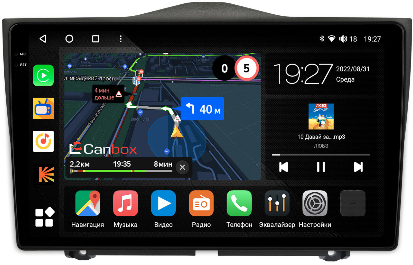 Штатная магнитола Lada Granta FL, Granta Cross, ВИС 2349 2018-2025, Granta Sport 2023-2025 Canbox M-Line 2K 4177-9090 Android 10 (4G-SIM, 2/32, DSP, Q