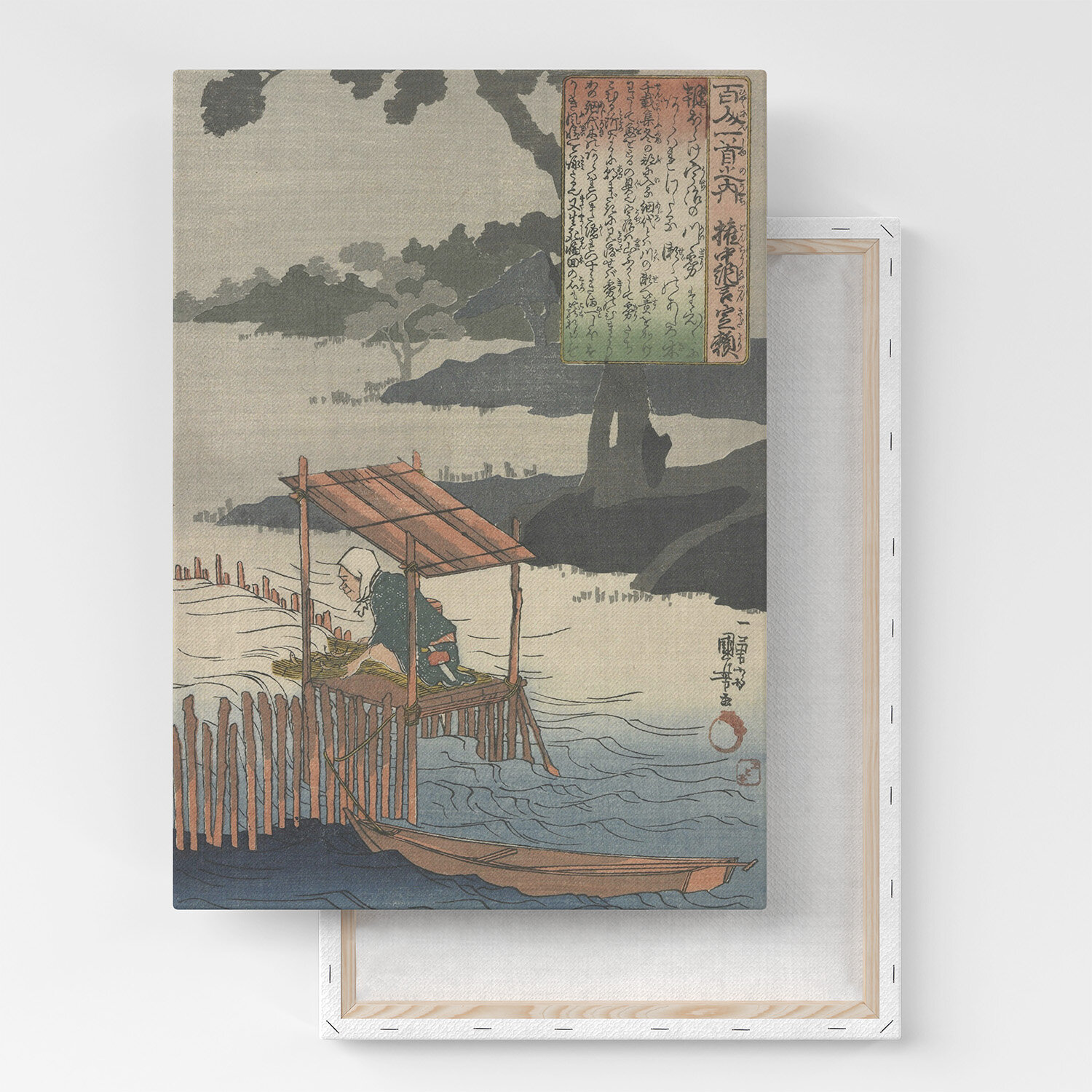 Картина на холсте, репродукция / Утагава Куниёси - Gonchanugon Sadayori / Размер 60 x 80 см