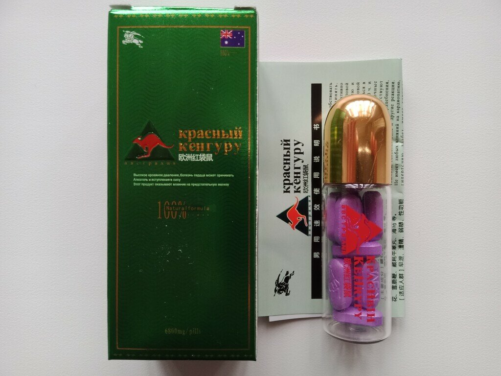 Таблетки Красный кенгуру Red Kangaroo, пищевая добавка для мужского здоровья, 10 таблеток