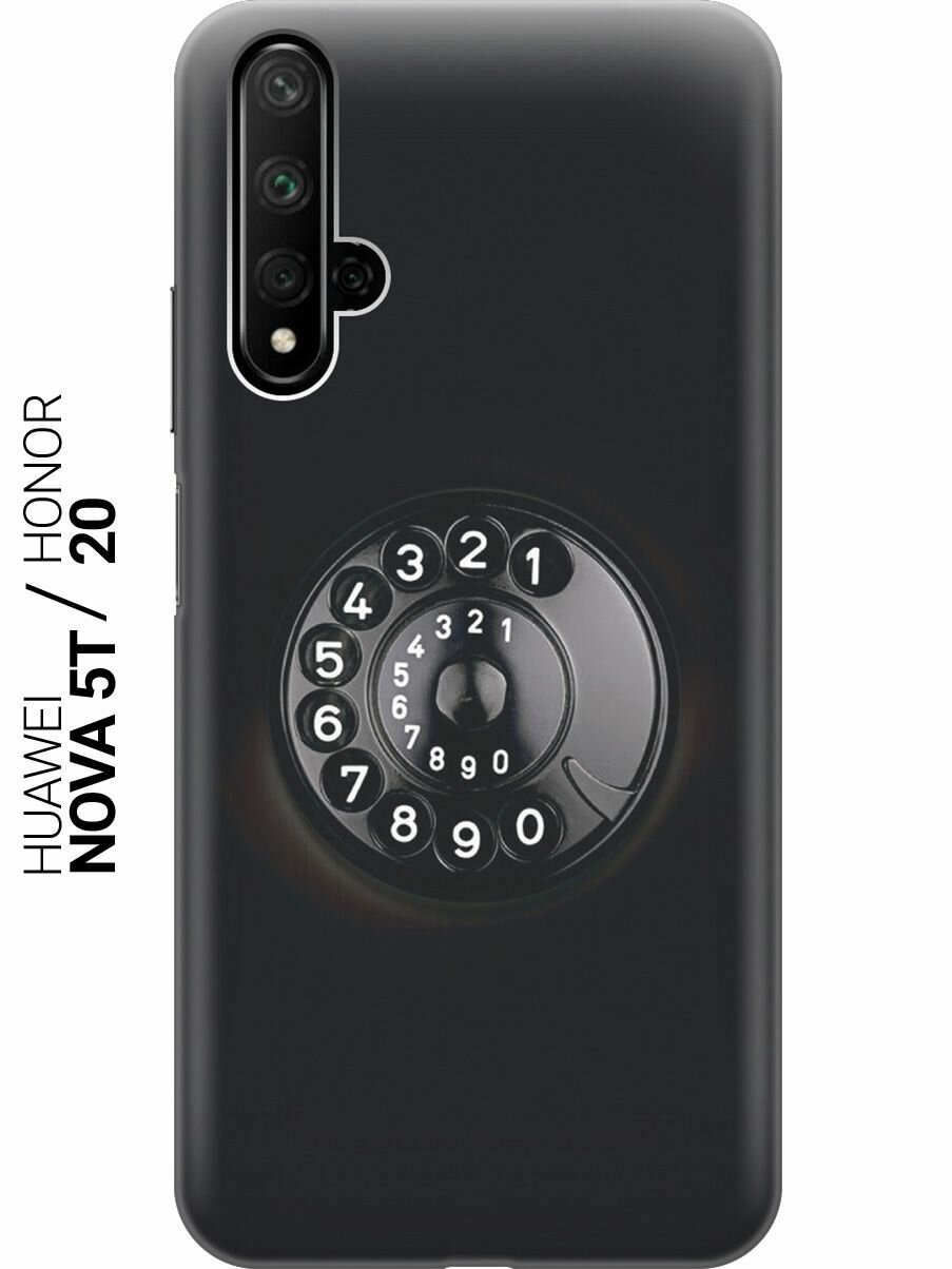 Силиконовый чехол на Honor 20, Huawei Nova 5T, Хонор 20, Хуавей Нова 5Т с принтом "Диск телефона"
