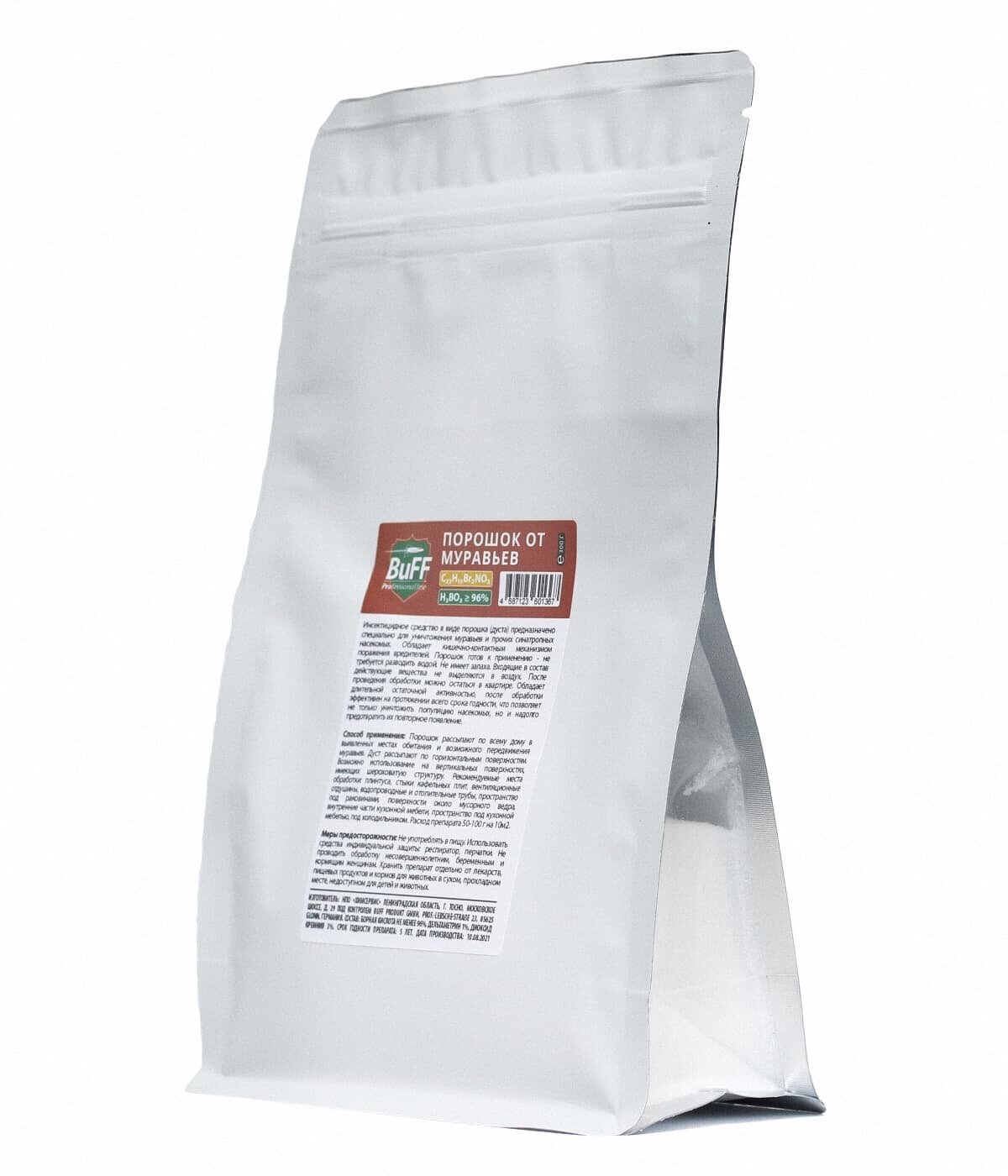 Порошок "BuFF" от муравьев, 300 гр