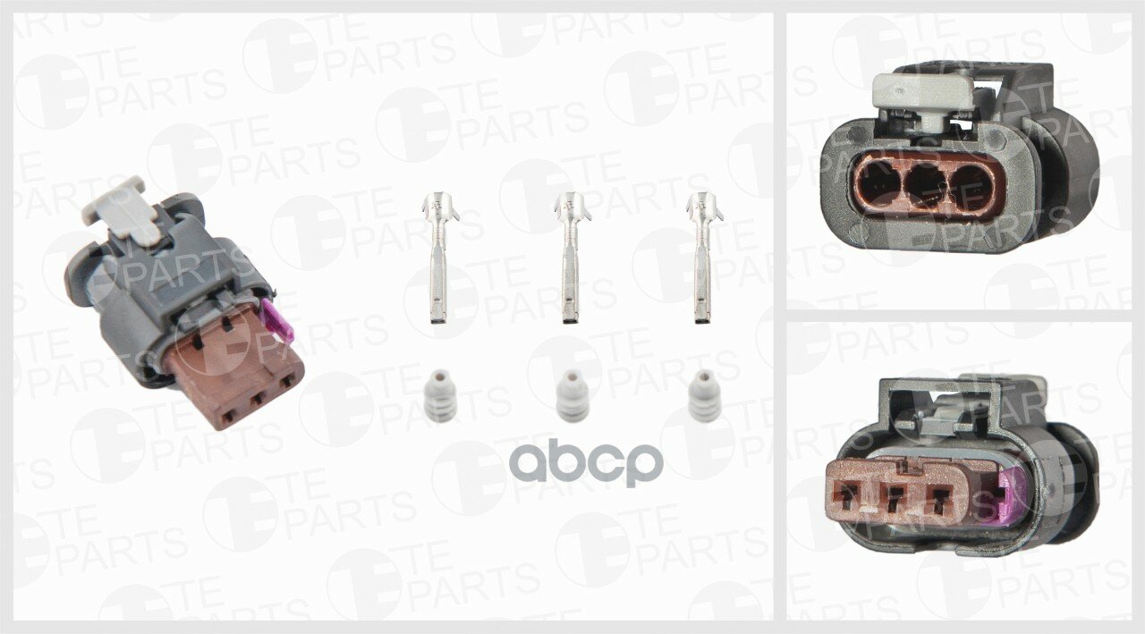 Разъём 3х контактный К-тация: 3-pin, 3 уплотнения VAG TE PARTS арт. 7747066