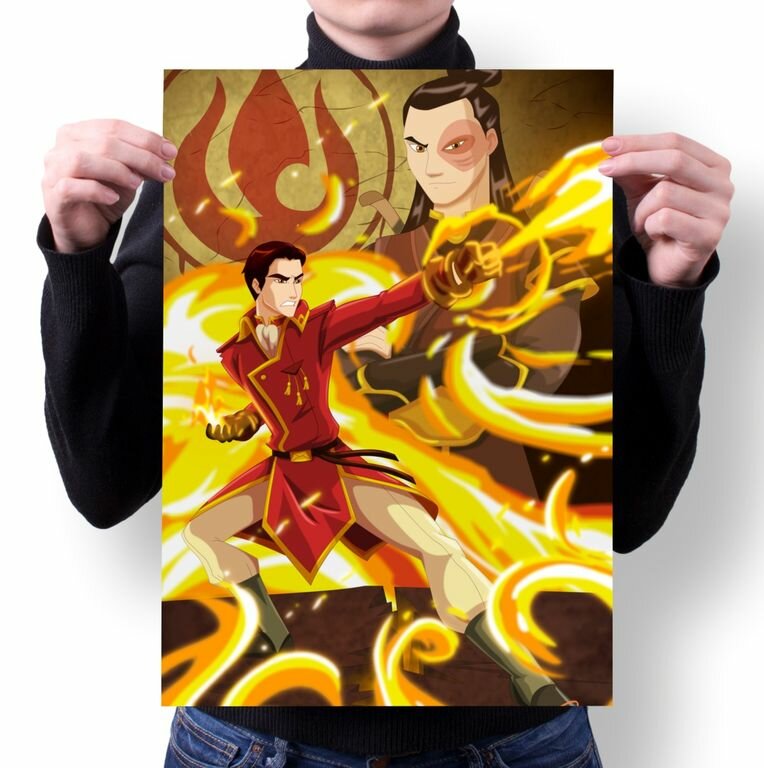 Плакат Аватар: Легенда об Аанге / Avatar: The Last Airbender №10, А2