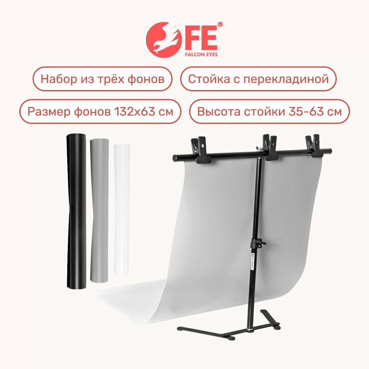 Комплект пластиковых фонов Falcon Eyes BGK-0613 для предметной съемки фото и видео