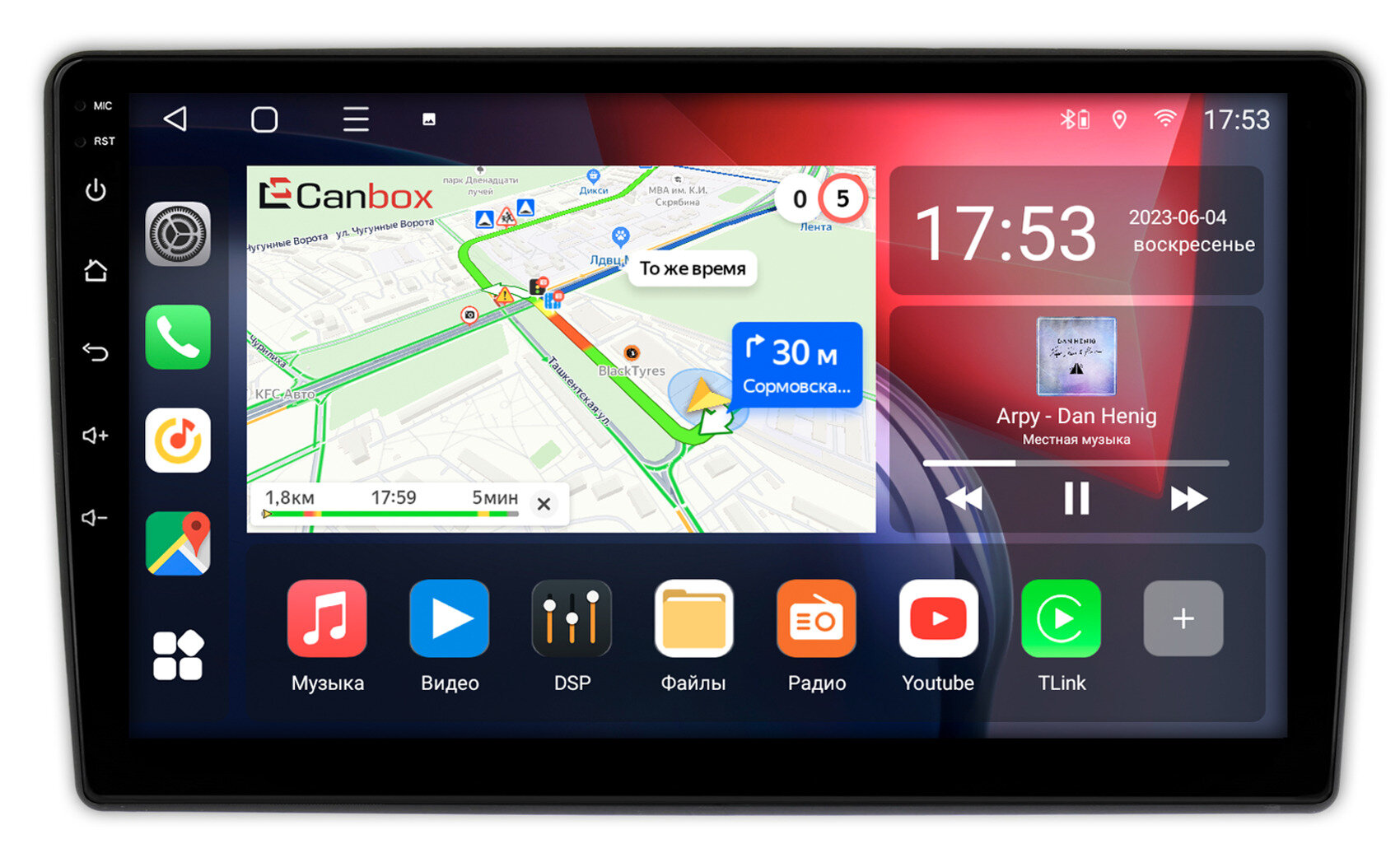Штатная магнитола Canbox L-Line 4170-10-1107 Chevrolet Tahoe, Suburban, Express 2 2006-2014 Android 10 (4G-SIM, 2/32, TS18, DSP, QLed)