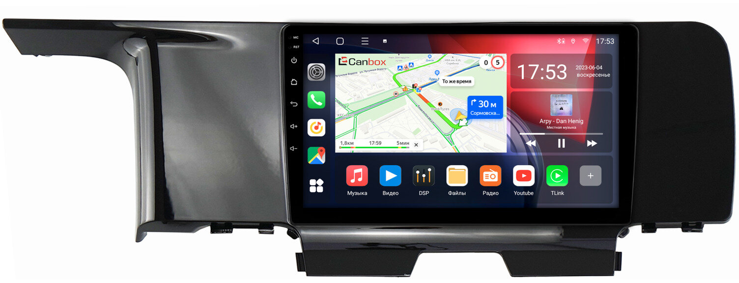 Штатная магнитола Kia Sorento 4 2020-2024 Canbox L-Line 4296-9-1282 на Android 10 (4G-SIM, 6/128, TS18, DSP, QLed)