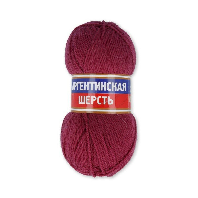 Пряжа Камтекс "Аргентинская шерсть", цвет: 088 - Брусника, 1 шт, 100% полутонкая шерсть, 100 г. 200 м.