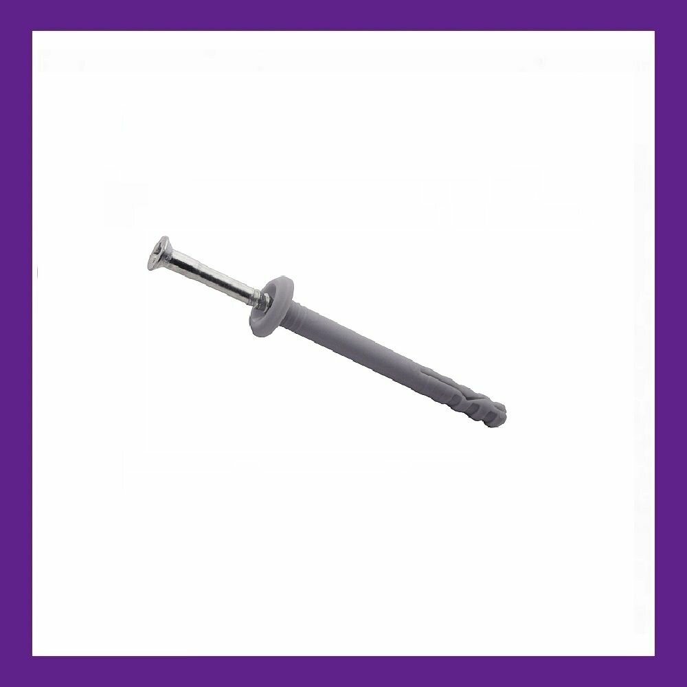 Бур SDS MosTek 6 х 110мм